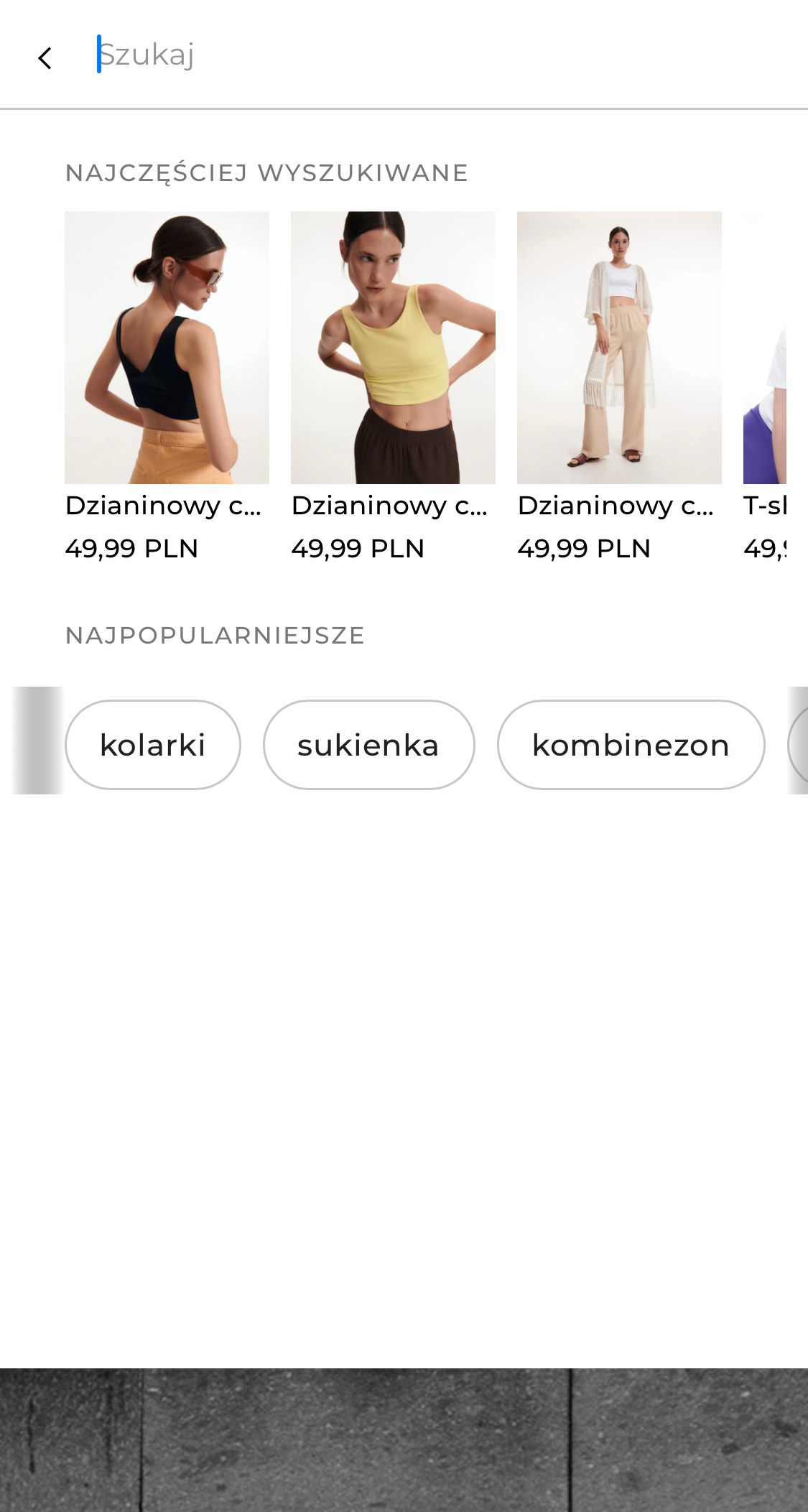 557 ‘Search Field’ Design Examples – Baymard Institute