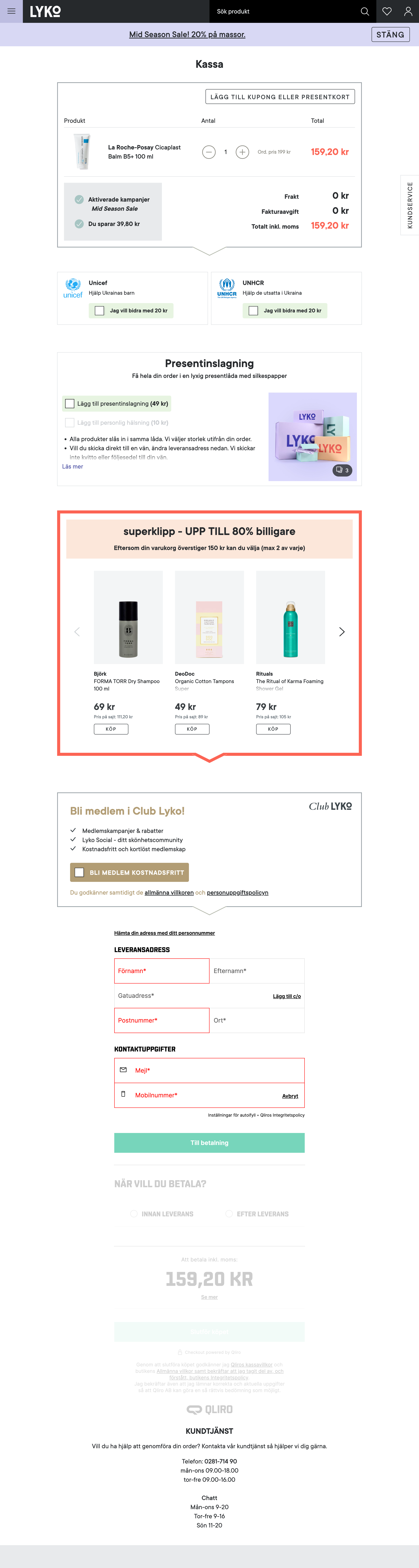 752 ‘Shipping Address’ Design Examples – Baymard Institute