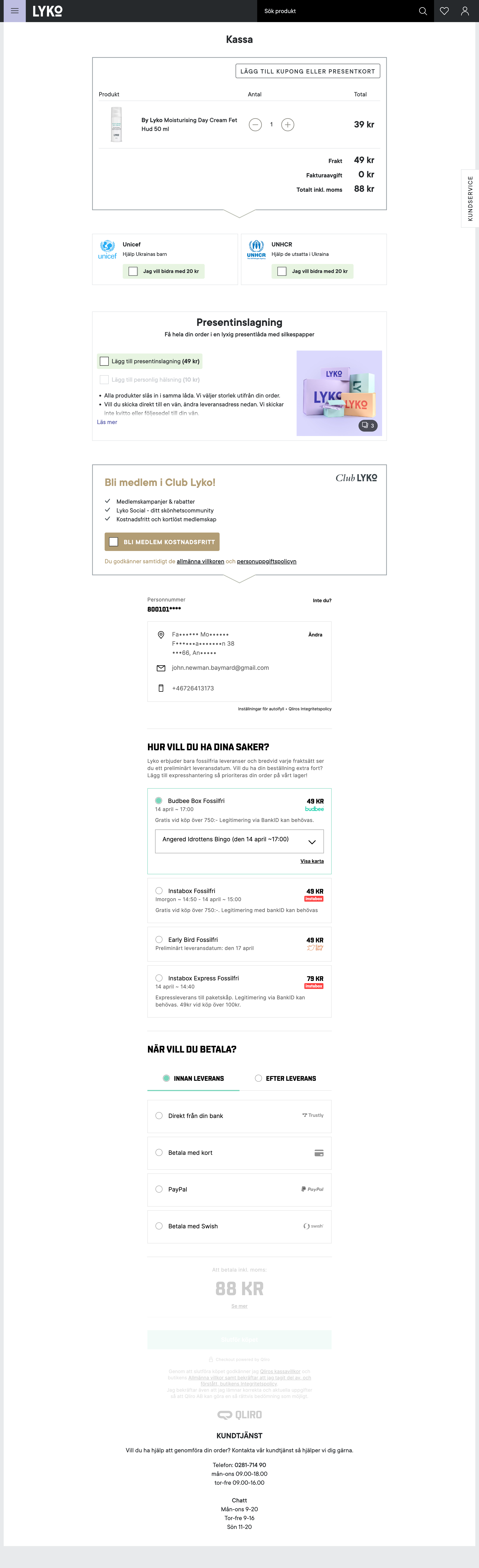 656 ‘Delivery & Shipping Methods’ Design Examples – Baymard Institute