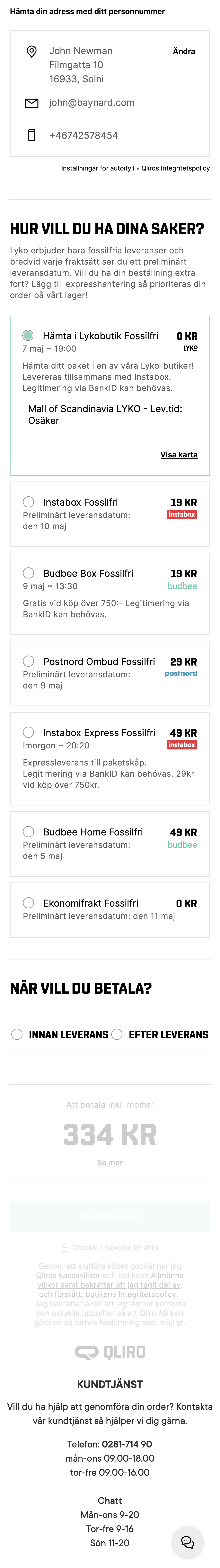 656 ‘Delivery & Shipping Methods’ Design Examples – Baymard Institute