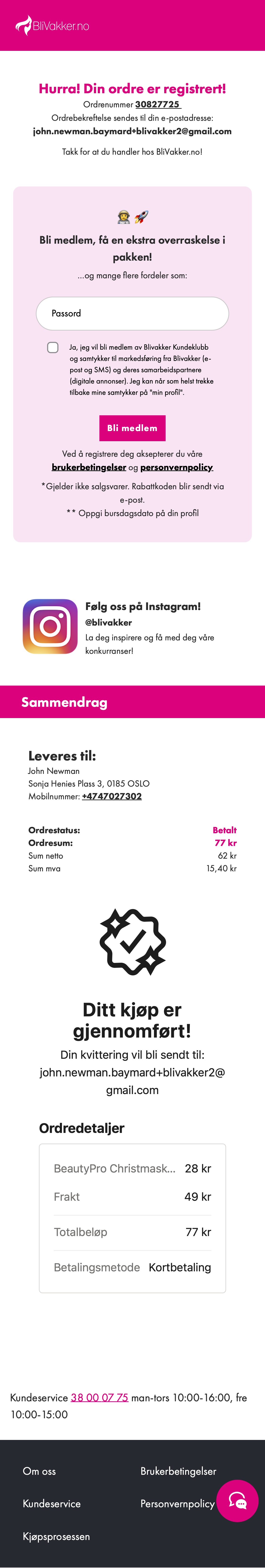 504 ‘Receipt / Order Confirmation’ Design Examples – Baymard Institute