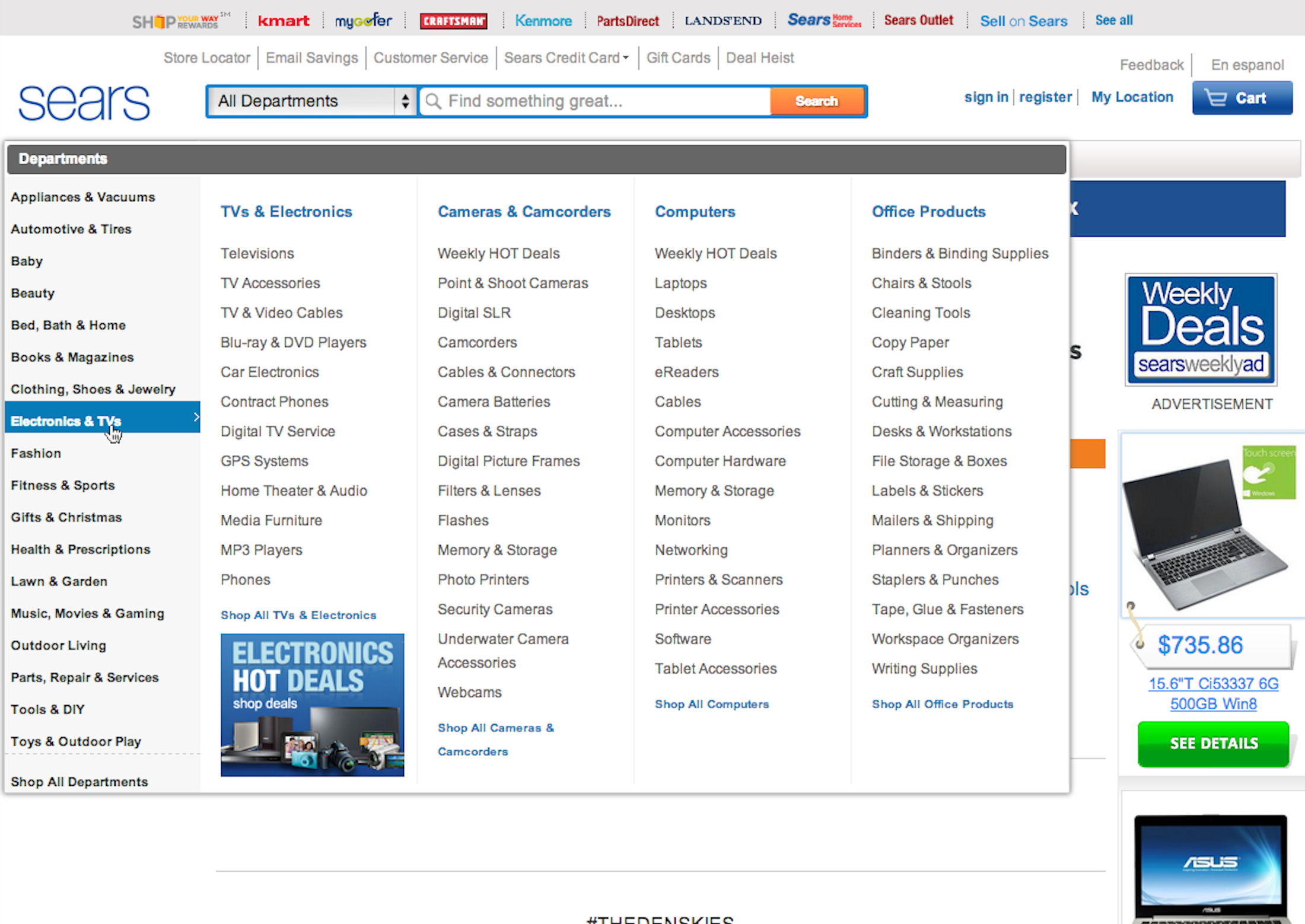 Sears Drop Down Menu 575 Of 698 Drop Down Menu Examples Baymard Institute Sears Drop Down Menu 575 Of 698 Drop Down Menu Examples Baymard Institute